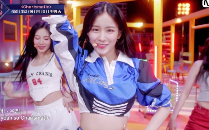 【QUEENDOM新一季】MCD先公开合体舞台！-嗑糖少女000-嗑糖少女000-哔哩哔哩视频