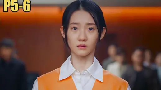 女大学生救下金雕，却被判刑三年 || 《江河之上》P5-6_哔哩哔哩_bilibili