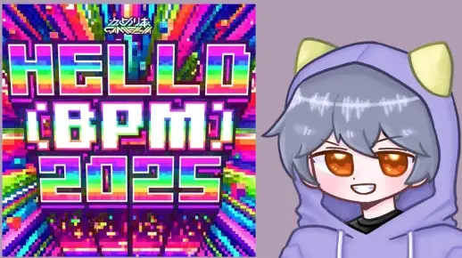 【ADOFAI/Jipper】如何轻松通关Hello (BPM) 2025_哔哩哔哩bilibili