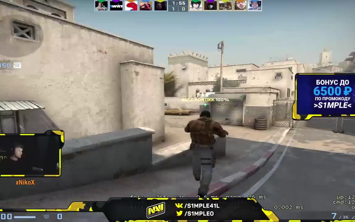 Simple 20.07.13dust2录播 Navi simple_哔哩哔哩 (゜-゜)つロ 干杯~-bilibili