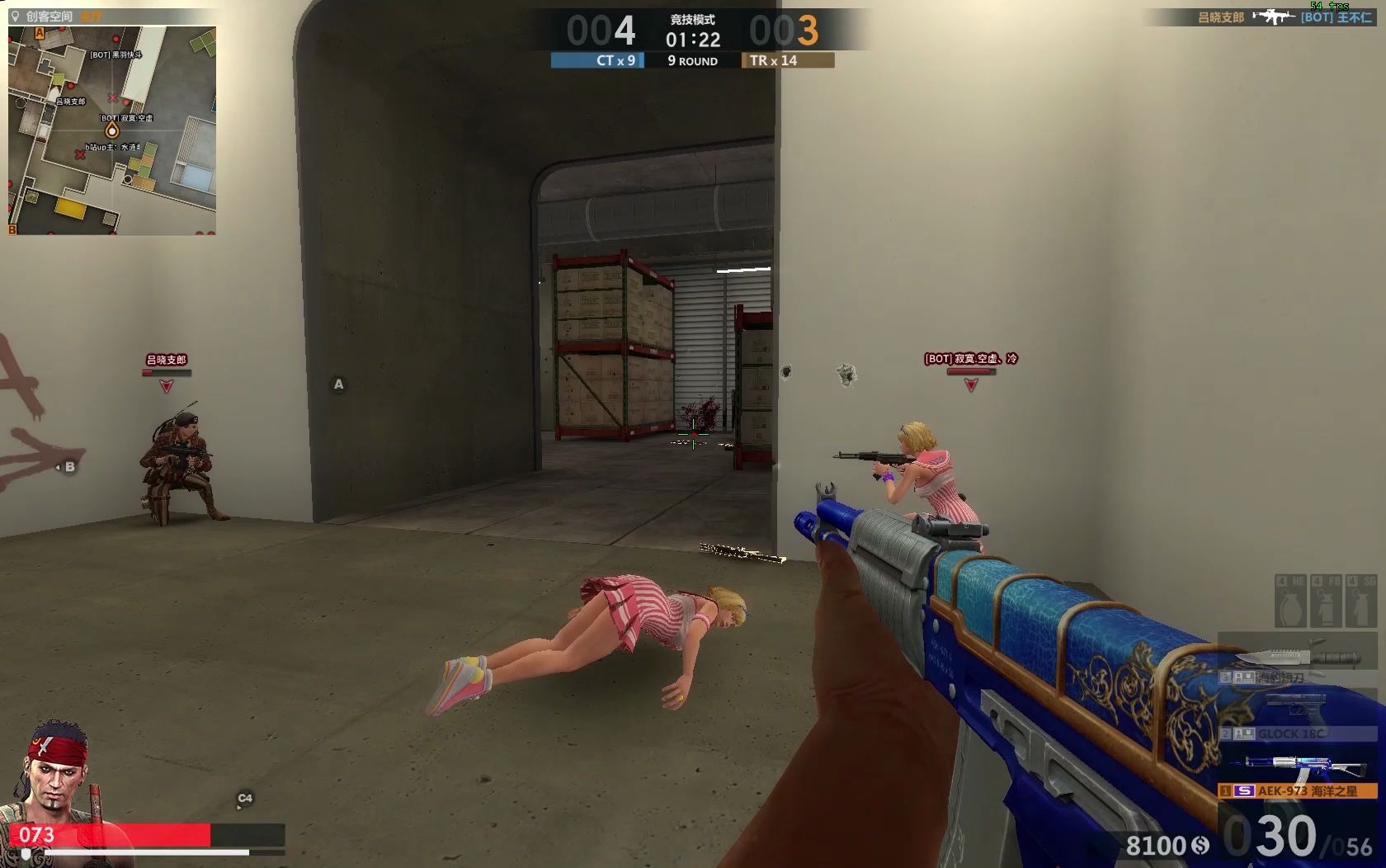 【CSOL2晴雪服多人bot竞技模式——创客空间】《CSOL2》 2020.9.4 - 视频下载 Video Downloader