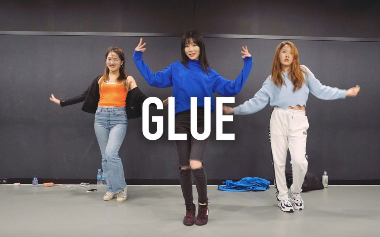 【1M基础】Tina Boo编舞Glue_哔哩哔哩_bilibili