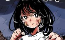 starry breakcore-Nekotoueagle-精神世界之食粮-哔哩哔哩视频