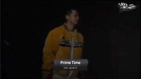 The Quiett Gif