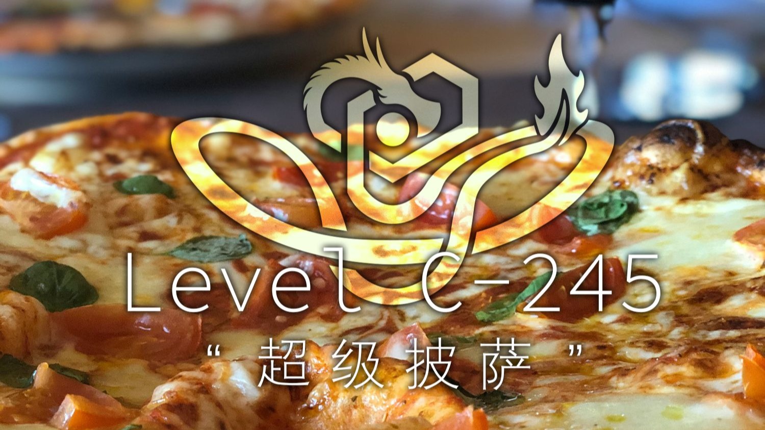 【The Backrooms后室】Level C-245 超级披萨-Wikidot后室中文-Wikidot后室中文-哔哩哔哩视频