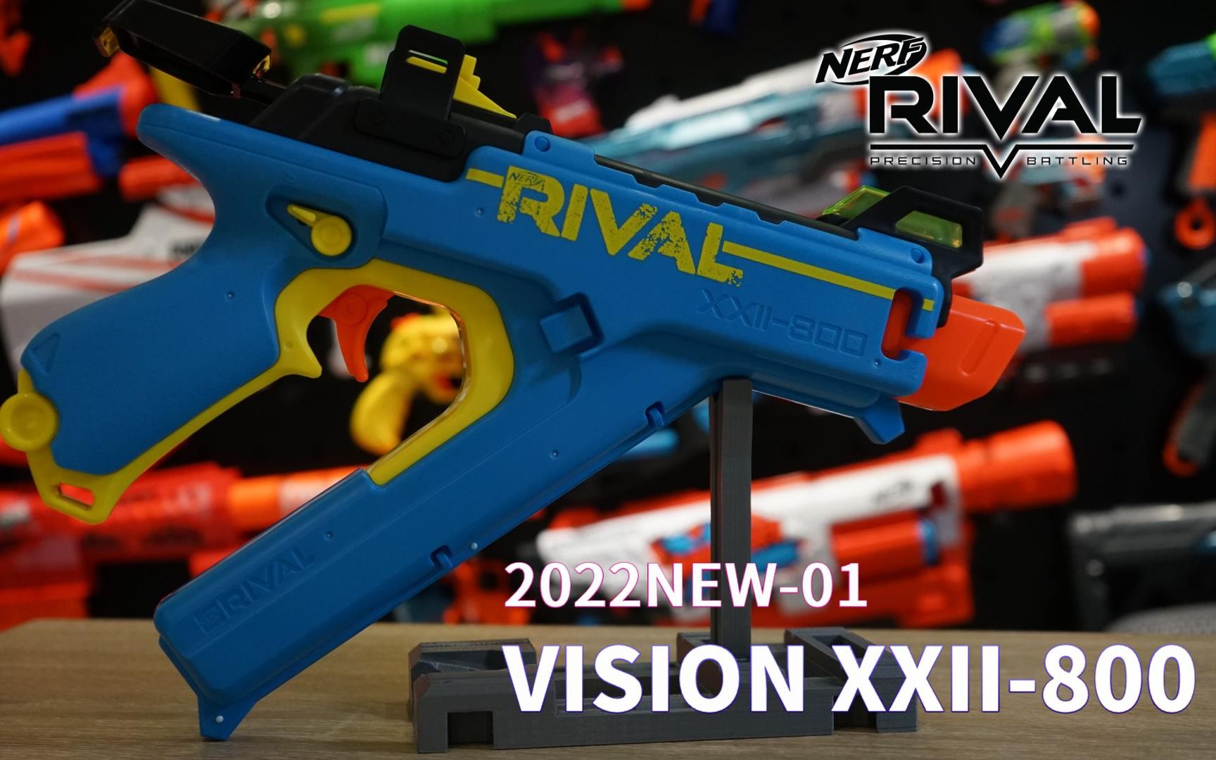 NERF 2022新品发射器-01 RIVAL VISION XXII-800_哔哩哔哩_bilibili