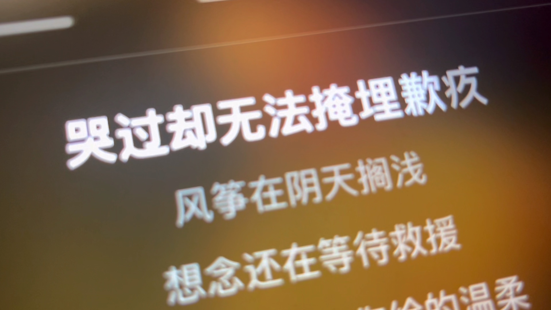 搁浅翻唱｜周杰伦杰伦一下-小吞ira-小吞ira-哔哩哔哩视频