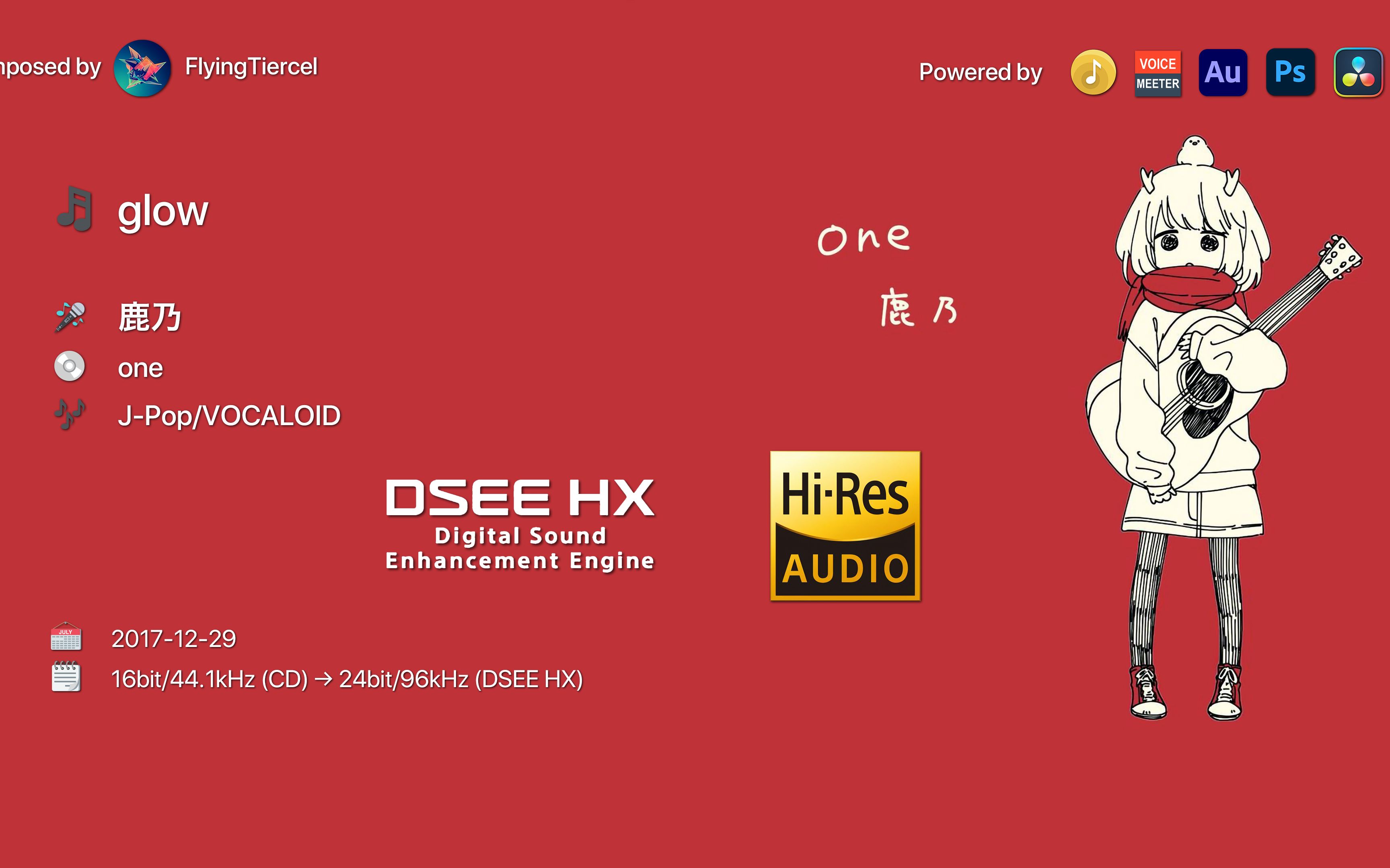 [4K Hi-Res] glow-鹿乃 [24bit/96kHz by DSEE HX] CD音频上采样-四个叉怎么写好看-音乐-哔哩哔哩视频