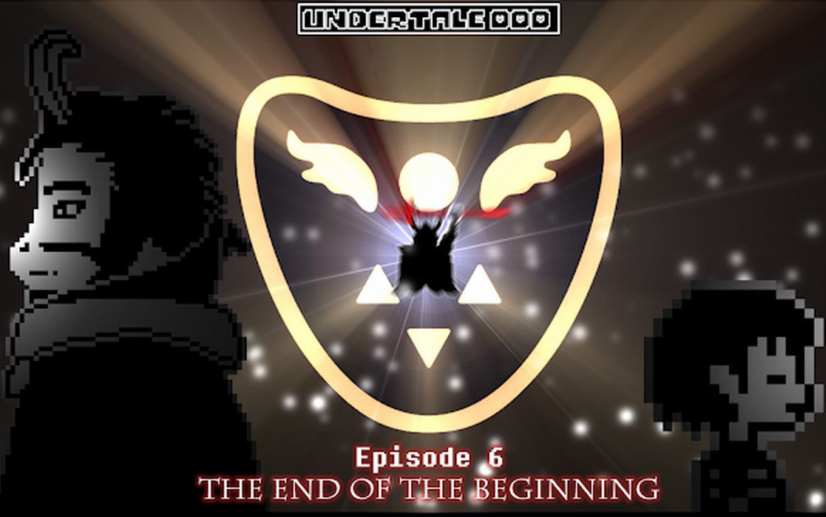 【中文字幕】UNDERTALE DDD 第六章节 起始的结局_哔哩哔哩_bilibili