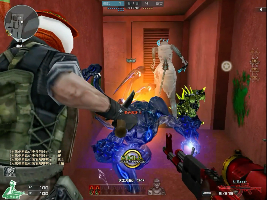 CF：怀旧模式·机会-CF池本-CF池本-哔哩哔哩视频