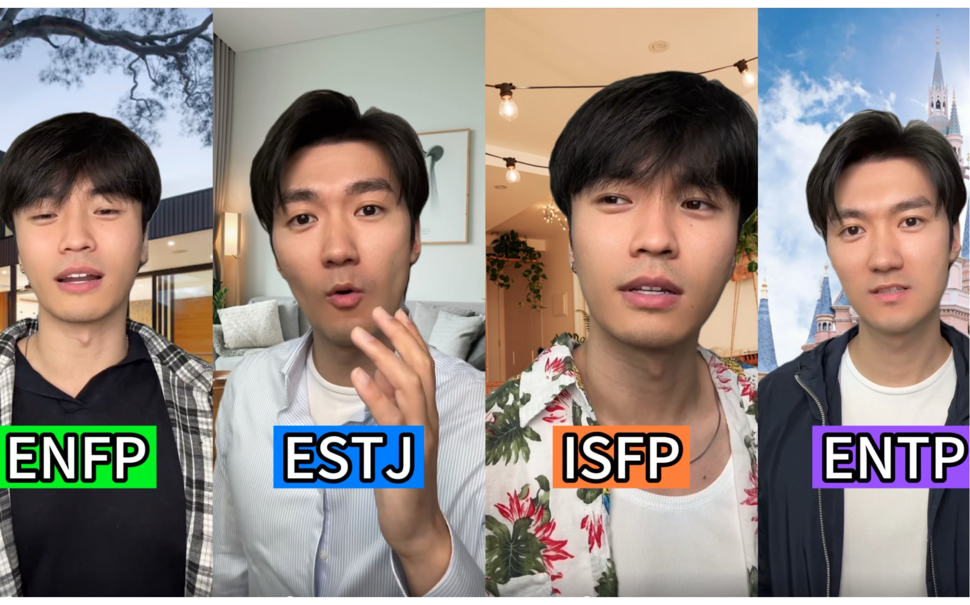 【MBTI大赏】16种不同类型的男友（上篇）-Tim和Jerry-Tim和Jerry-哔哩哔哩视频