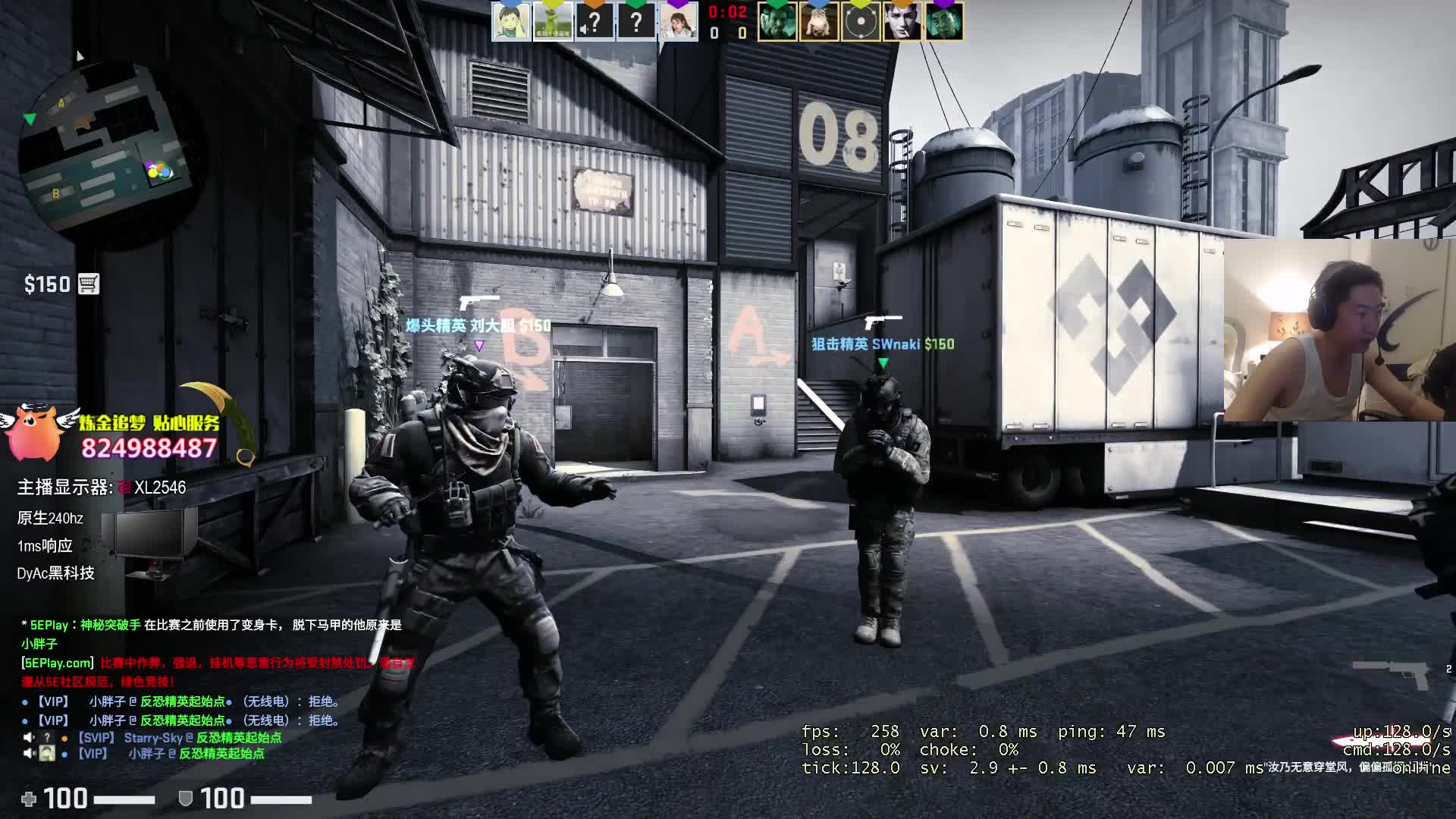 【虎牙QUQU】你多大今年？_哔哩哔哩_bilibili