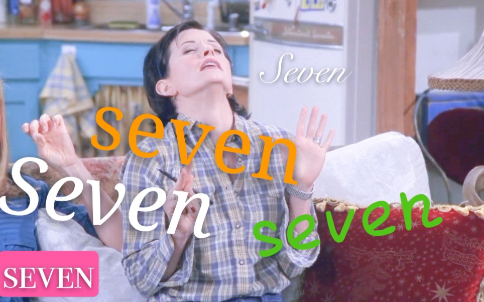 【Monica】SEVEN SEVEN SEVEN!_哔哩哔哩_bilibili