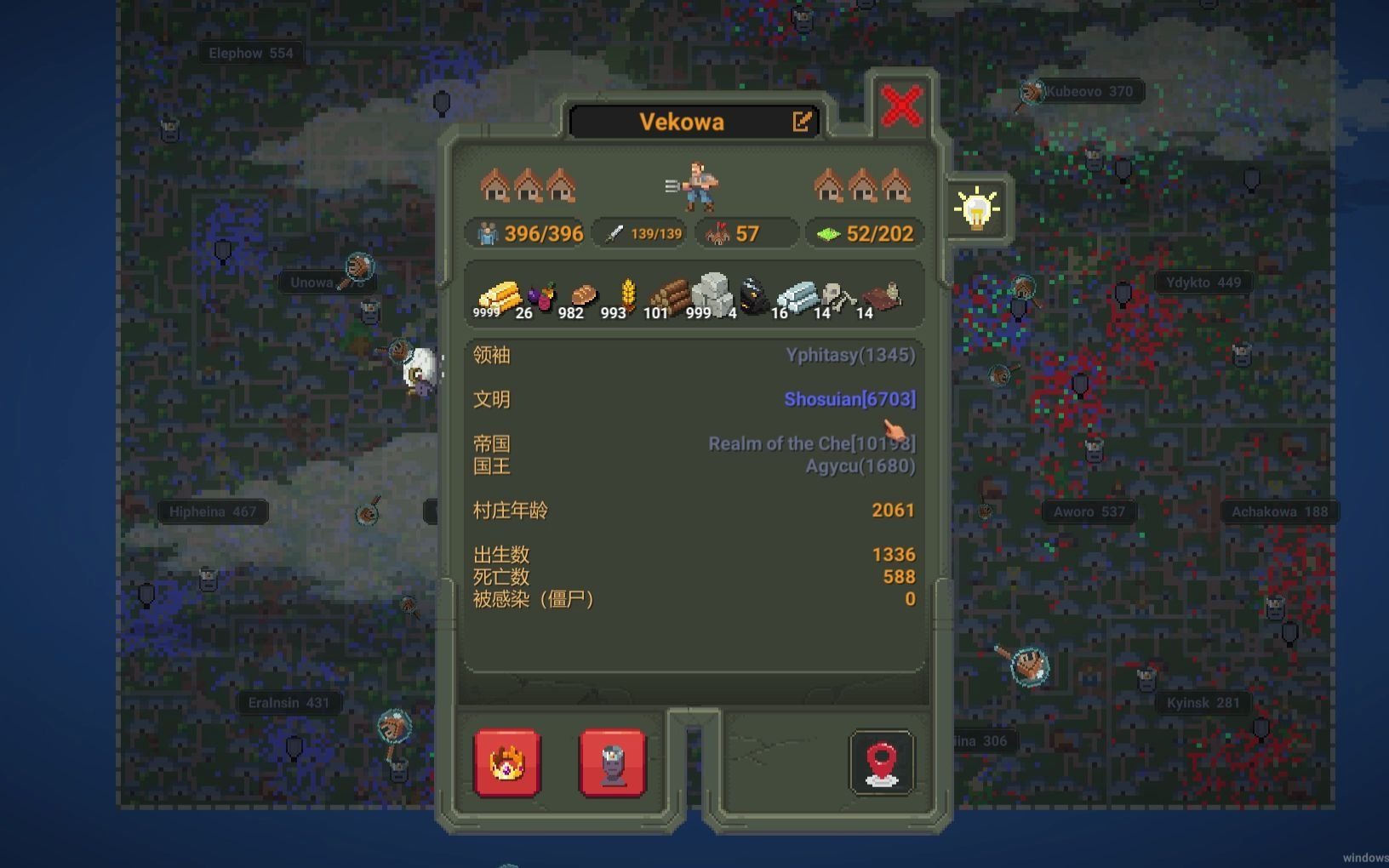 【世界盒子/worldbox】世界盒子0.10.1详细解析（附下载地址）(首发）_哔哩哔哩_bilibili