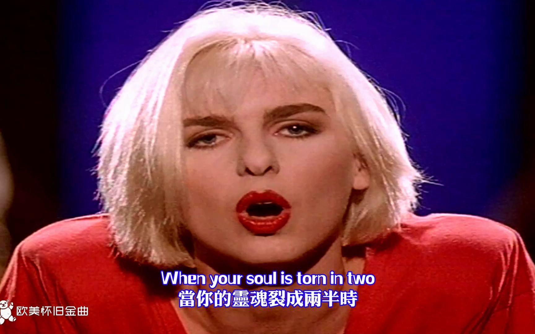 Sam Brown - Stop (Official Video）【中英字幕】_哔哩哔哩_bilibili