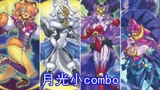 【游戏王】1301+LPG1新卡情报 魔厨、斗魂续投！月光迎来全抗终端、月光香检索！ - 哔哩哔哩