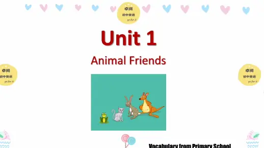 【预习神器】2025春人教新版英语七下单词跟读-Unit 1 Animal Friends(小学词汇补充版)_哔哩哔哩_bilibili