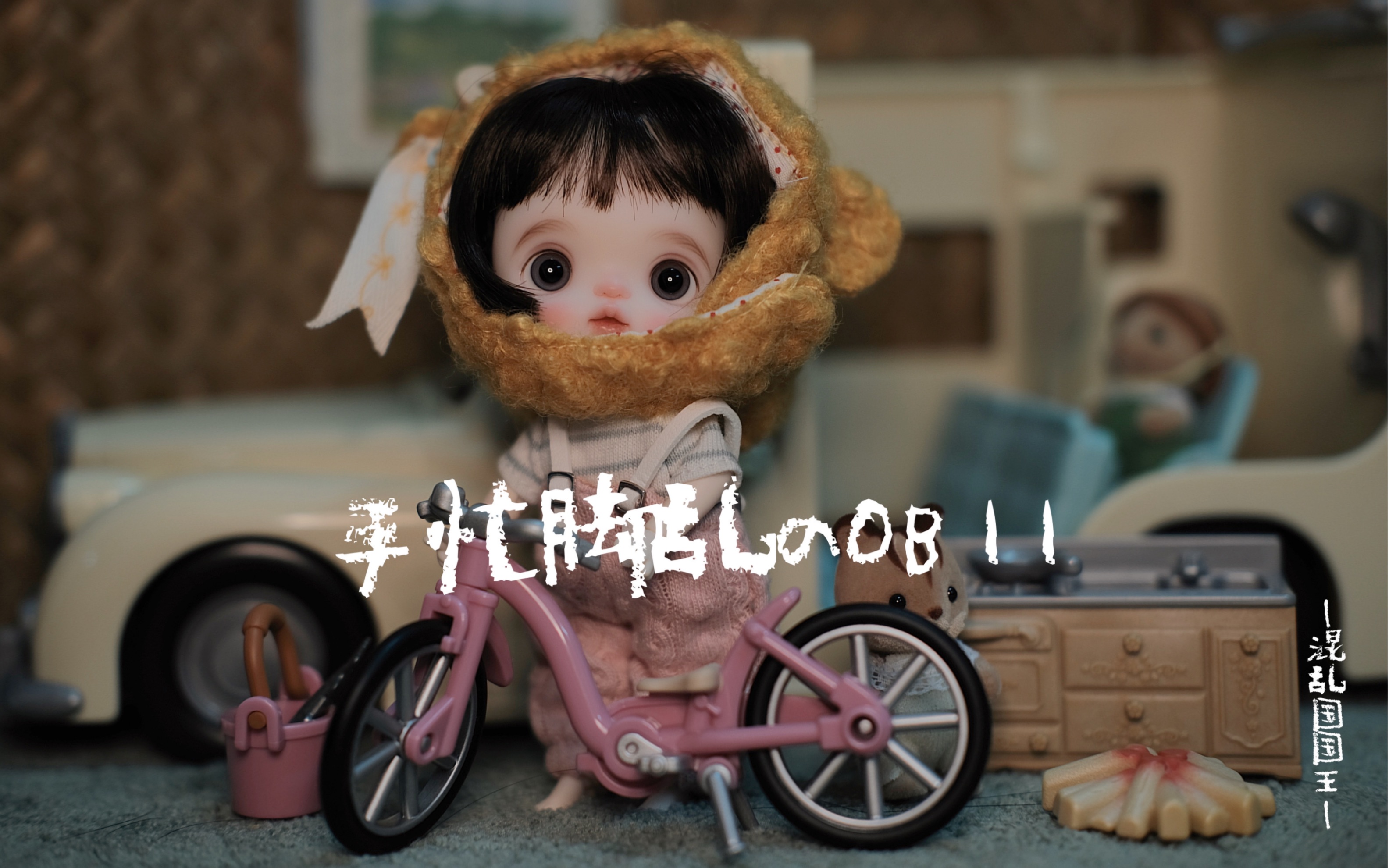 【OB11】我入坑啦！第一支OB11的开箱视频！_哔哩哔哩_bilibili
