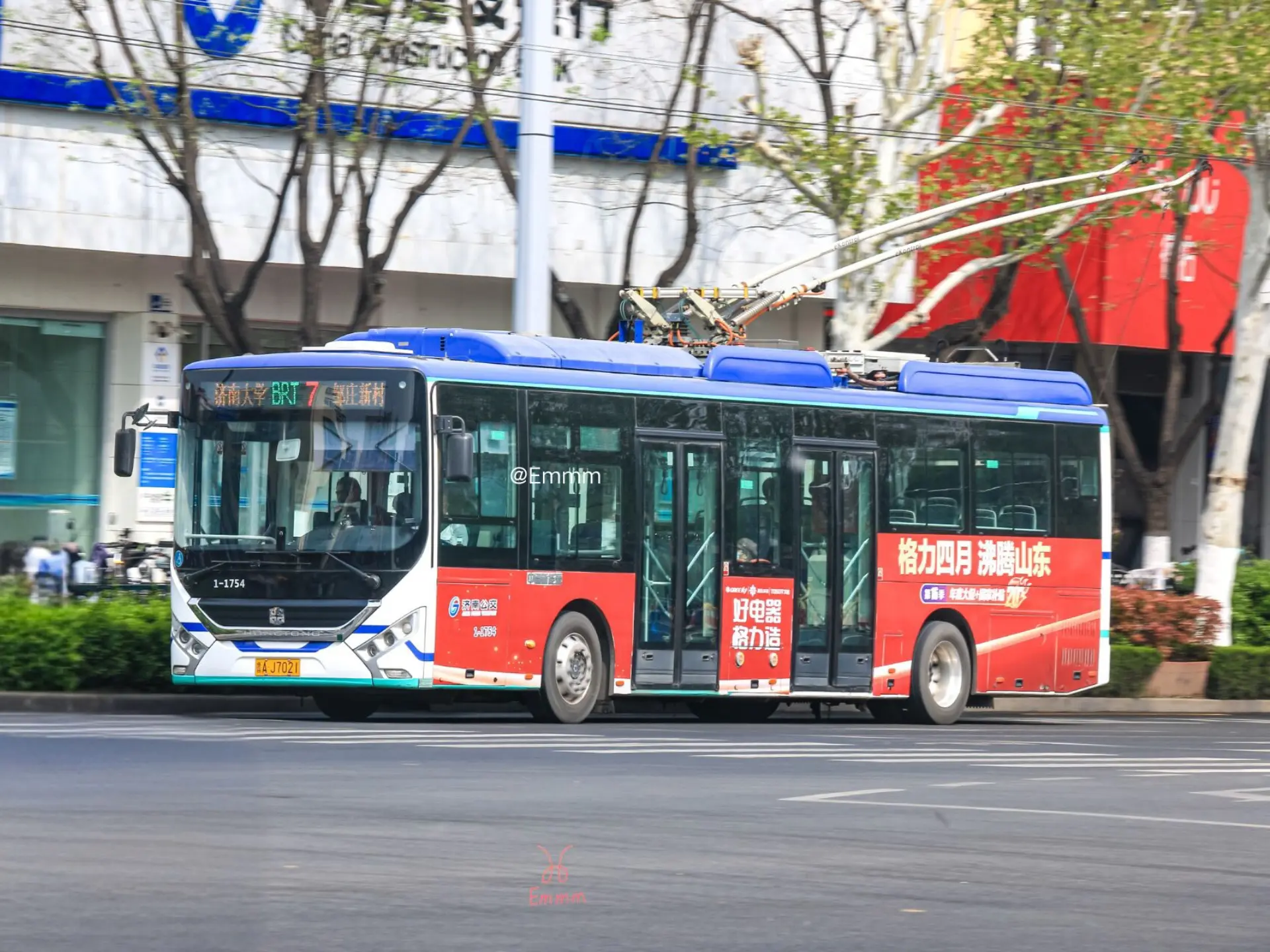 【POV133】开拓二环西——济南公交BRT7号线下行（邹庄新村-济南大学）全程前方展望POV_哔哩哔哩_bilibili