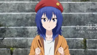 【4月/渡边政治】杂旅 -That's Journey- PV2【MCE汉化组】_哔哩哔哩_bilibili