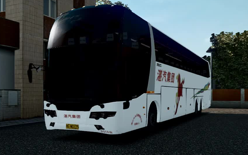 欧卡2：宇通客车ZK6146蚂蚁王3轴车试玩_哔哩哔哩 (゜-゜)つロ 干杯~-bilibili