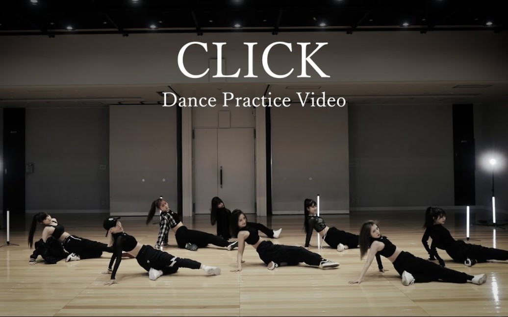Girls² - CLICK (Dance Practice Video)-And_mimi-And_mimi-哔哩哔哩视频