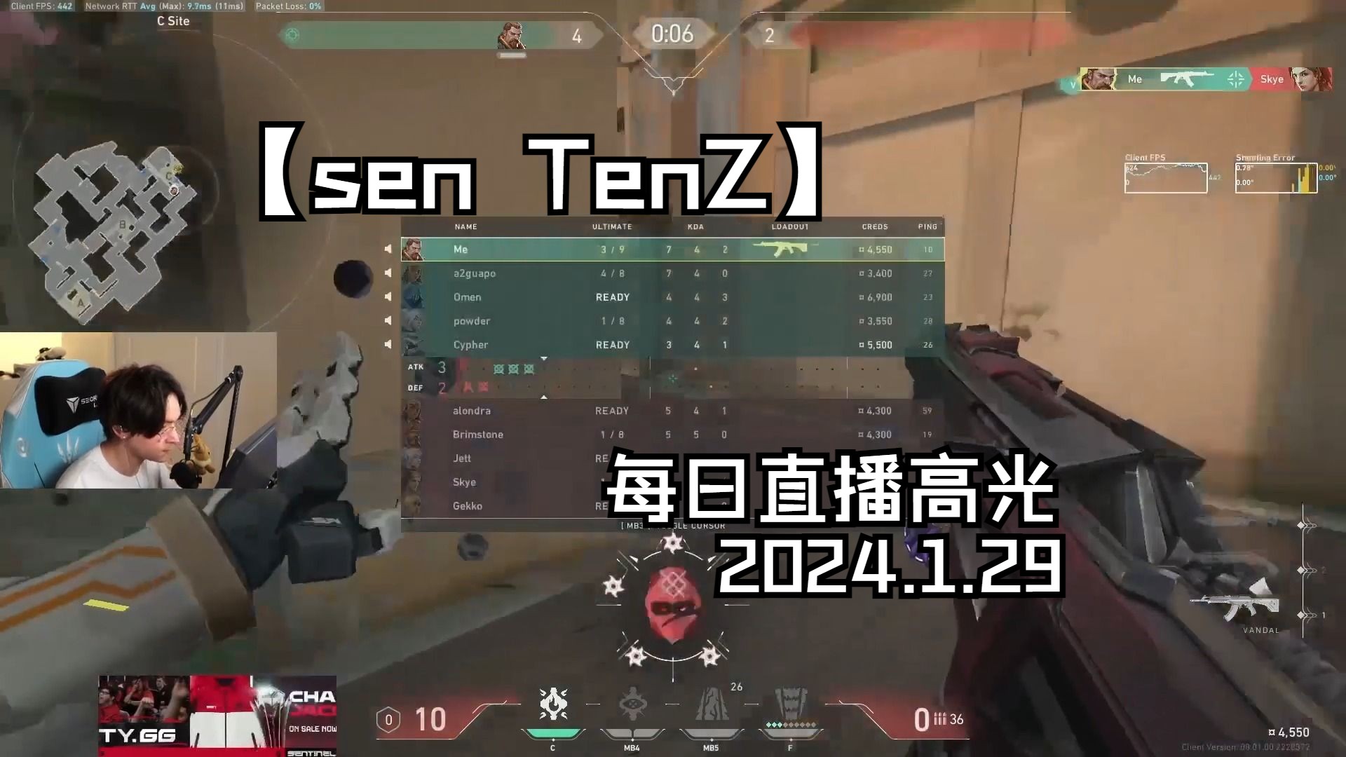 【sen TenZ】哥の残局 每日直播高光 2024.1.29-情绪稳定的sx1-情绪稳定的sx1-哔哩哔哩视频