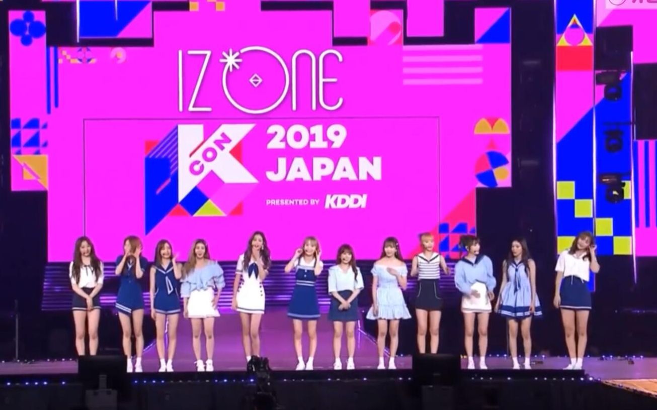 【全场中字】190517 IZONE KCON JAPAN 2019 talk+表演 本田仁美相关_哔哩哔哩_bilibili