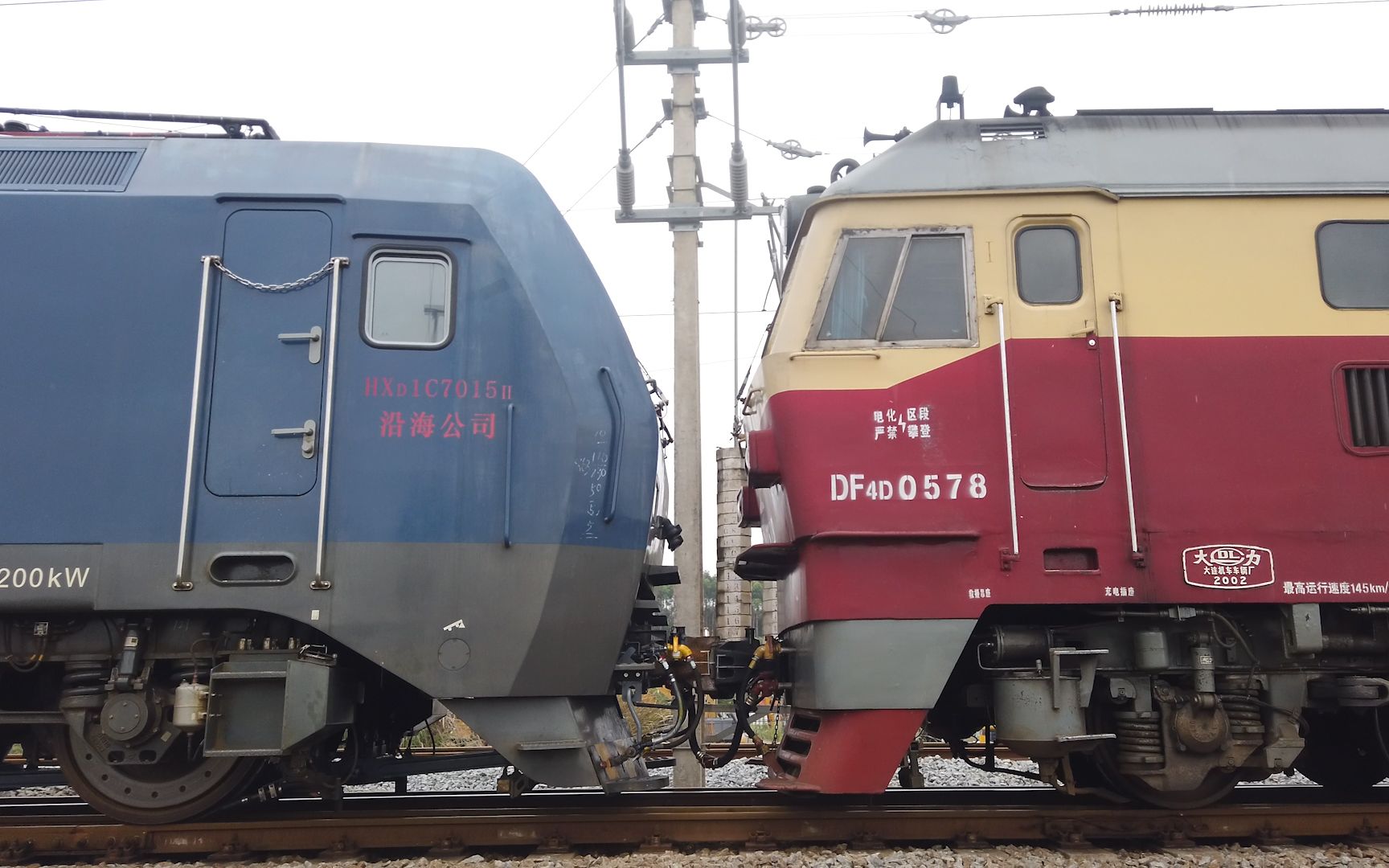 hxd1c8000系-千图网