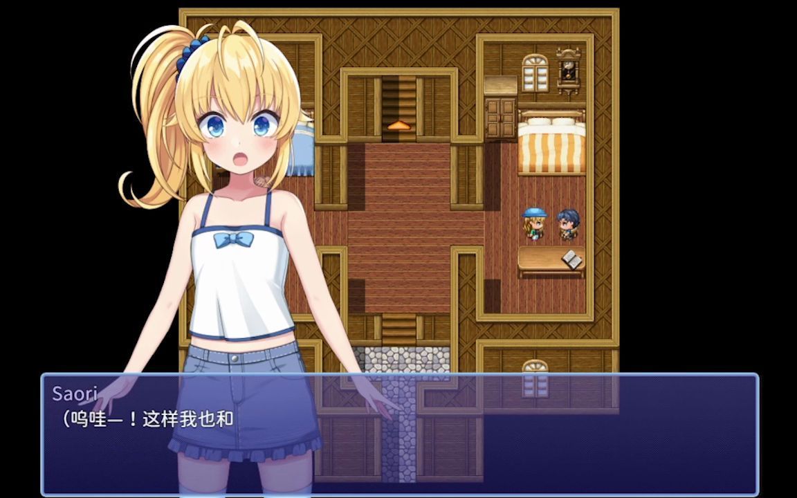 [安卓直装]电脑姬KARIN v1.03豪华双特典全CG - 视频下载 Video Downloader