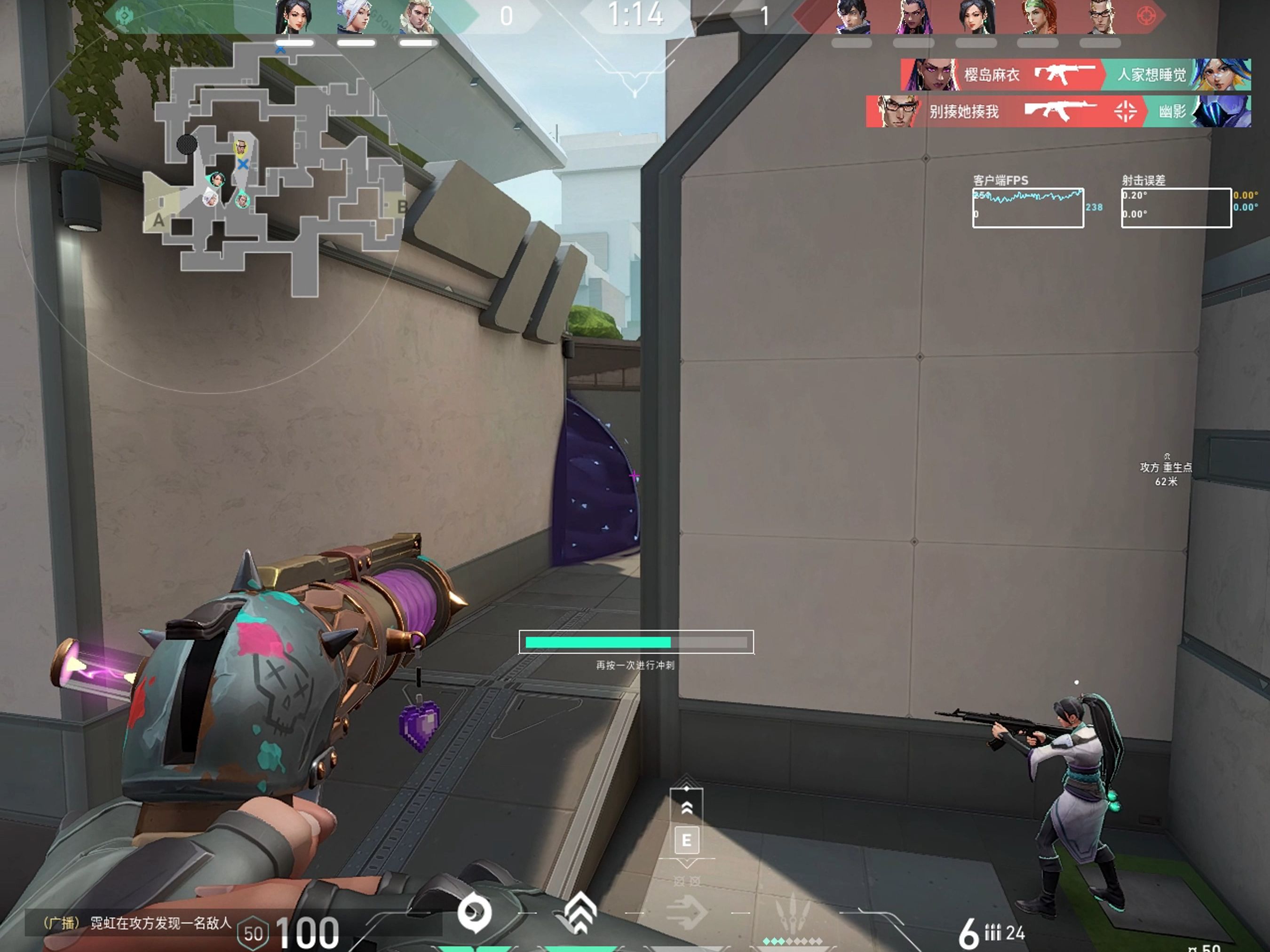 Valorant 2024.03.13-老迈的Pi-老迈的Pi-哔哩哔哩视频