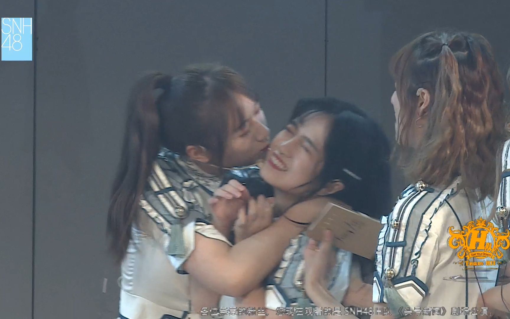 【SNH48】20191113 Team HII《头号新闻》公演_哔哩哔哩_bilibili