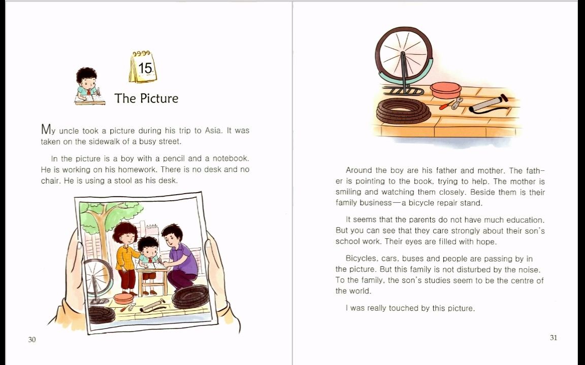 January15_One story a day小学_哔哩哔哩_bilibili