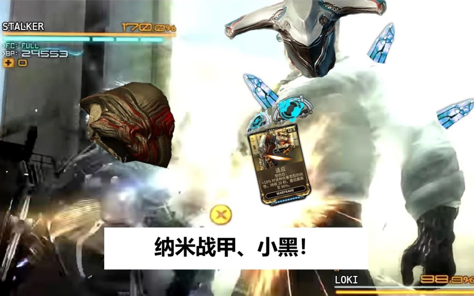 星际仓鼠 MEMES#9_哔哩哔哩_bilibili