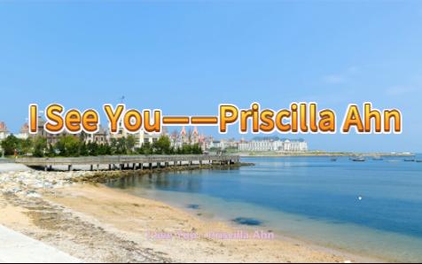 日推歌单｜“旁观的时候每个人都是智者”｜《I See You》-Rai7-Rai7-哔哩哔哩视频