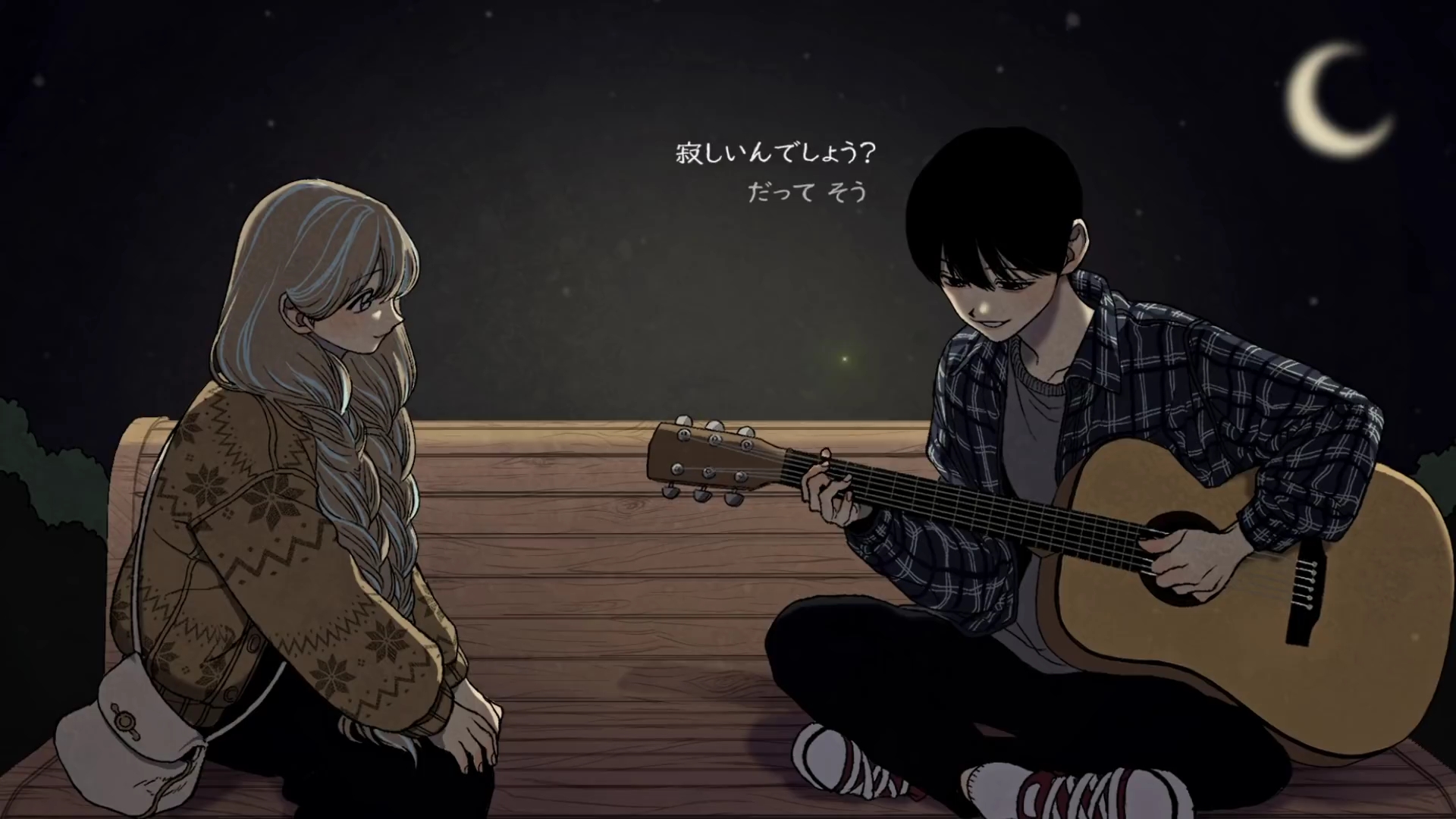 【ダズビー（DAZBEE）】再见回忆