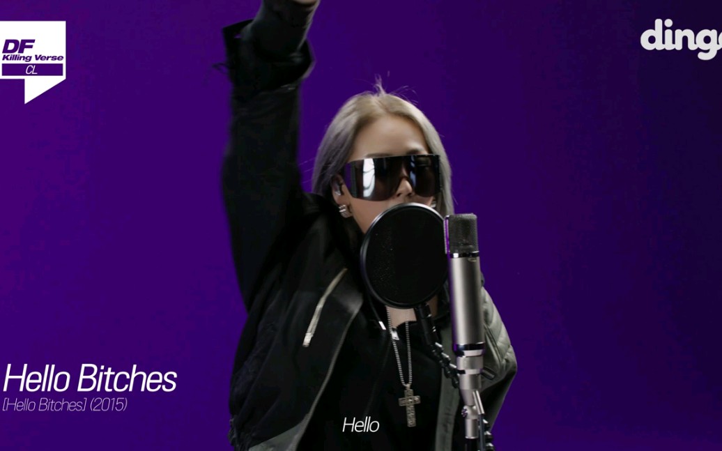 【CL新曲HWA合集】李彩琳的魅力也太过致命了吧！_哔哩哔哩_bilibili