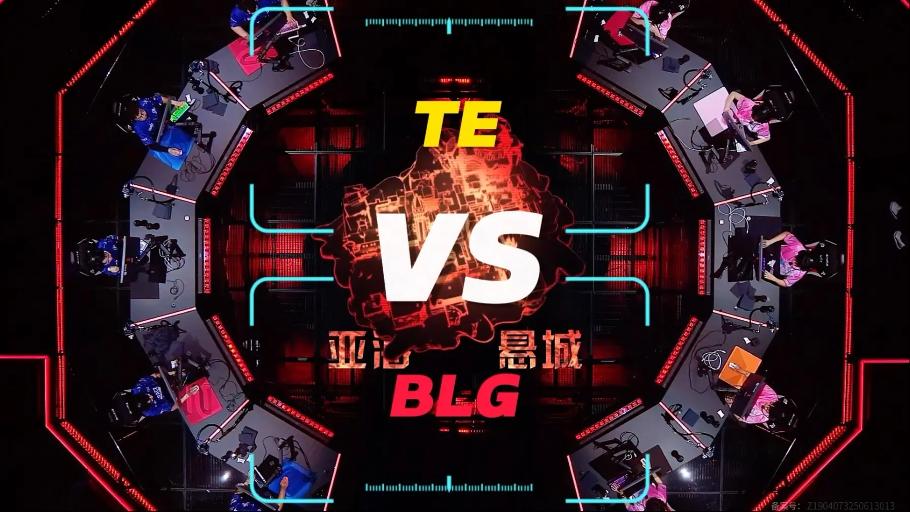 • 赛事溯看｜TE vs BLG HIGHLIGHT_VALORANT