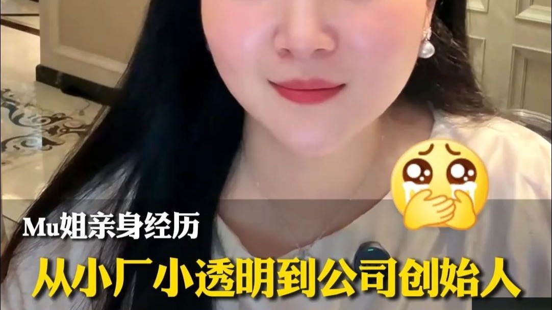 芭蕾变奏《艾斯米拉达》结尾 Dayeon Yeom YGP 2025 韩国 第二名-咖喱QUQ-默认收藏夹-哔哩哔哩视频