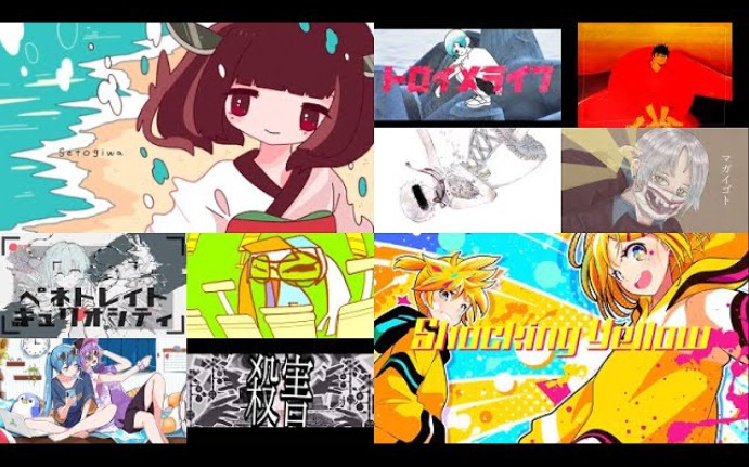 【FLY COAST 二宮愛】Flight Number 001 - feat.Ai Ninomiya 日系爵士说唱 [mora自购 AAC ...