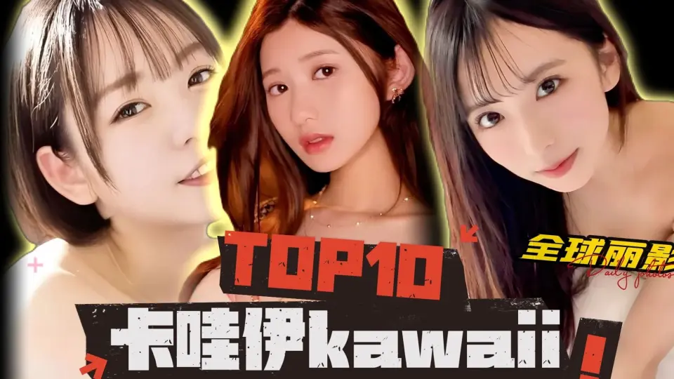 8woman Next Stage Deals | emergencydentistry.com