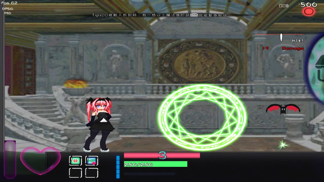 《LonaRPG.B.0.7.4.1》更新