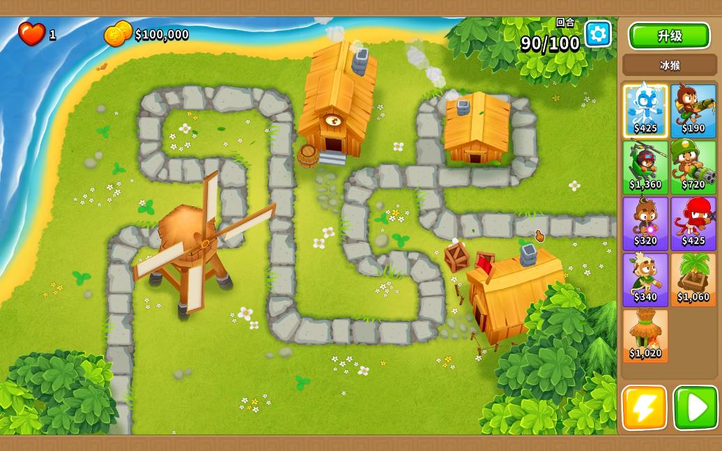 2023.6.17每日高级挑战[猴子塔防6/Bloons TD6]