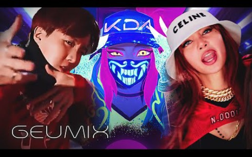 BLACKPINK x BTS x K/DA - PINK VENOM x MIC DROP x POP/STARS | Mashup_哔哩哔 ...