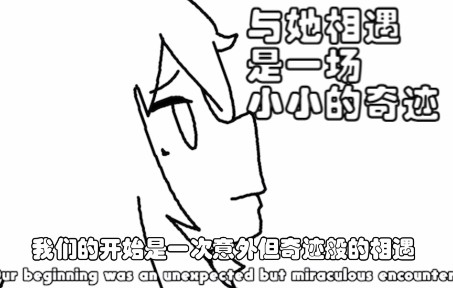 【Rye Project/熟肉】这只是面包之旅的起点，与她相遇是一次小小的奇迹_哔哩哔哩_bilibili