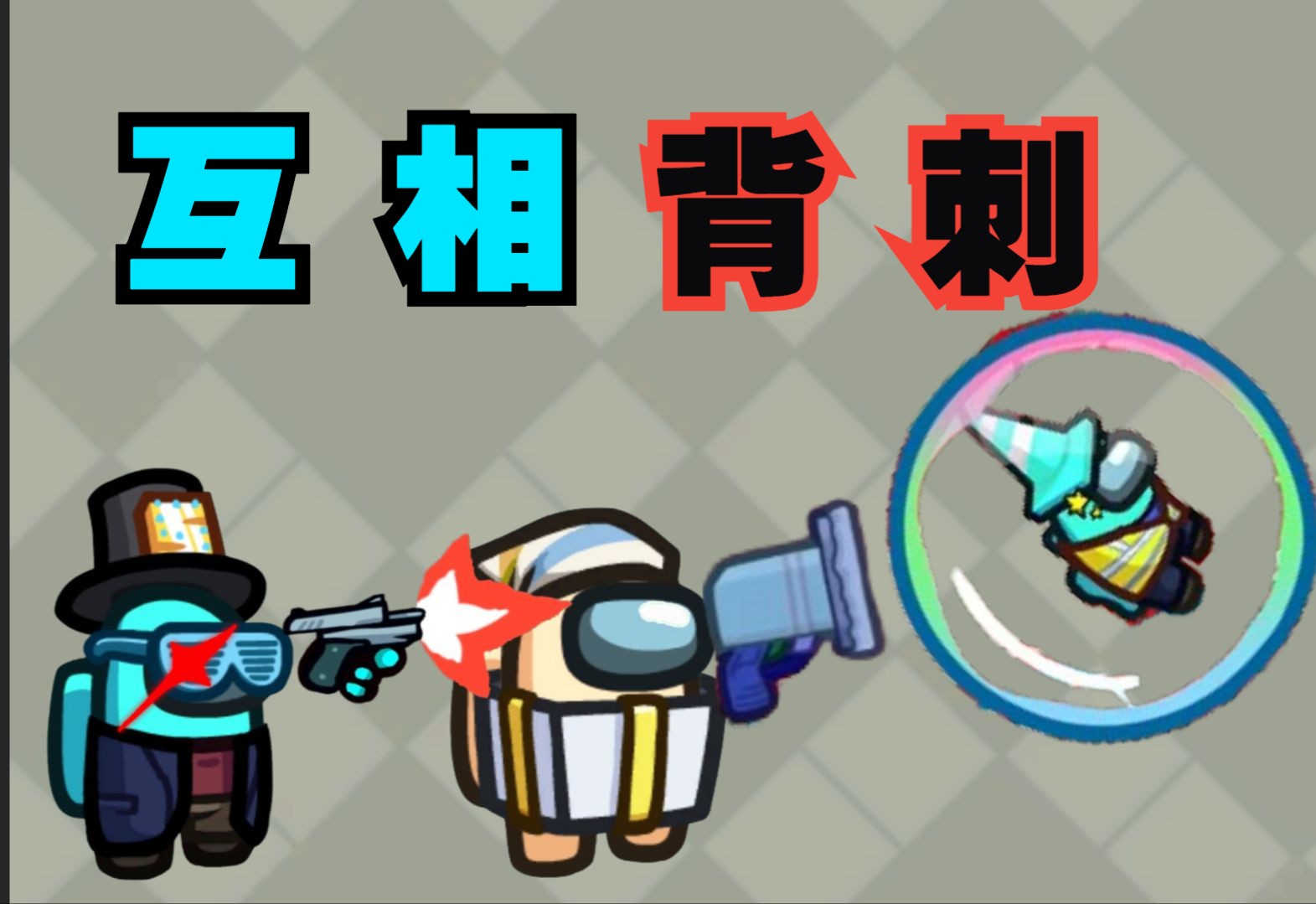 有的队友玩着玩着就没了-杨带善人YDSR-杨带善人YDSR-哔哩哔哩视频