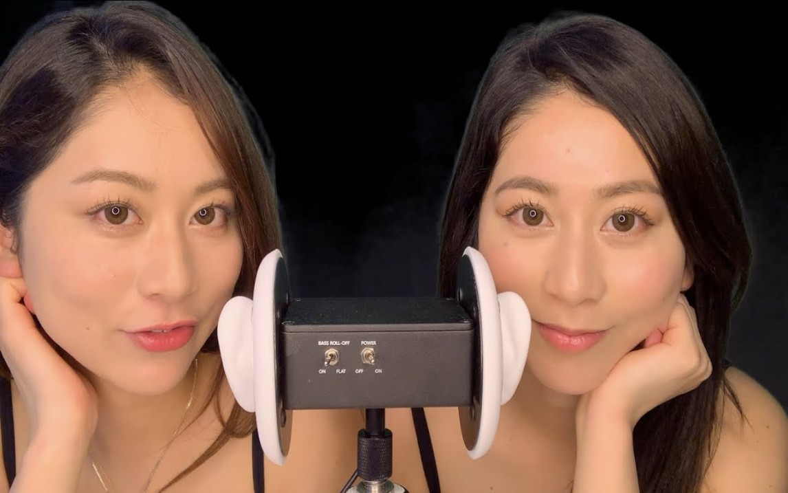 【ASMR Asian Girl R&R】真双胞胎小姐姐 私達がそばにいるよ（囁き）【音フェチ】_哔哩哔哩_bilibili