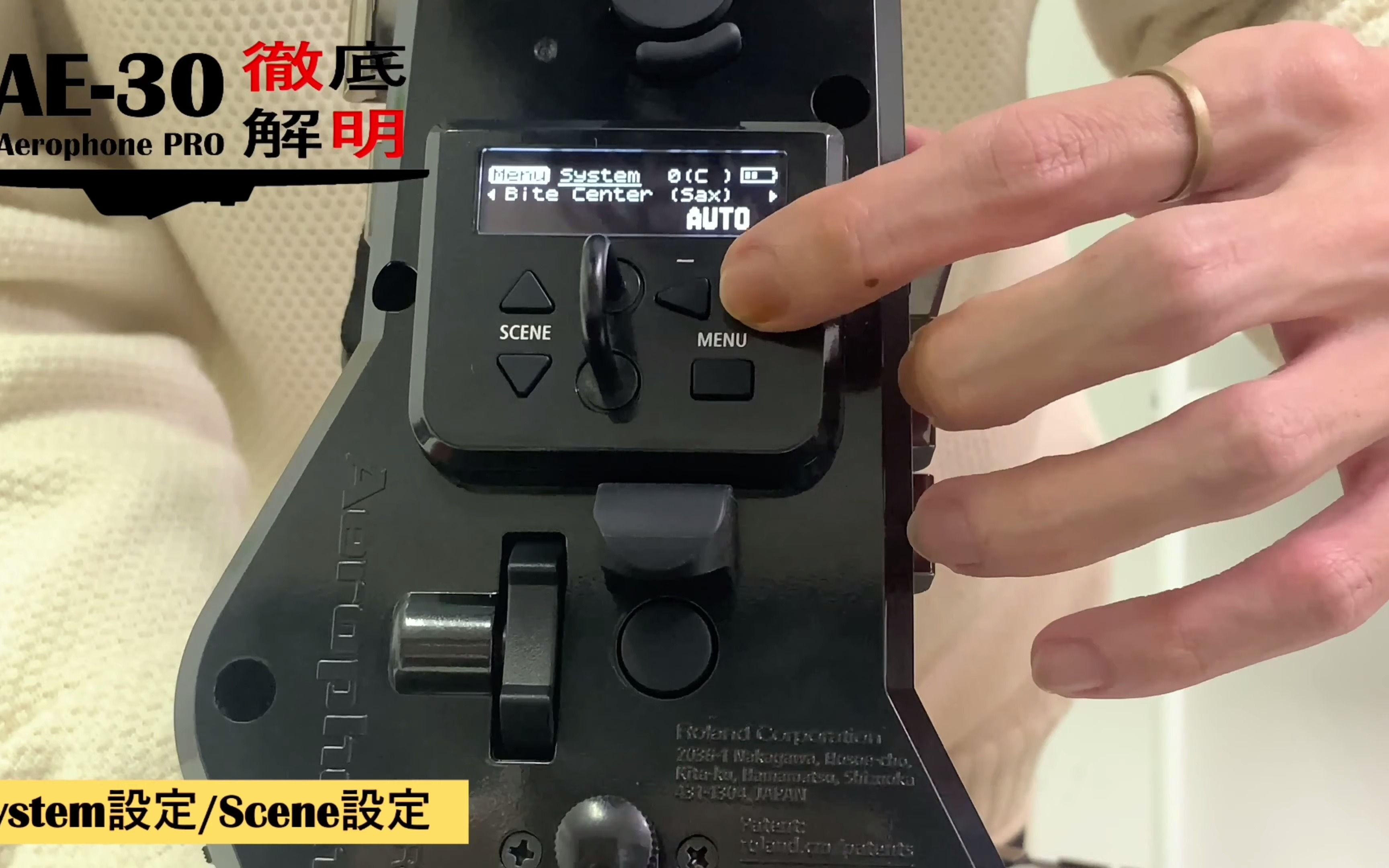 罗兰电吹管AE30详解-T-Square乐曲演示-Roland Aerophone Pro （AE-30）徹底解明後編_哔哩哔哩 (゜-゜)つ ...