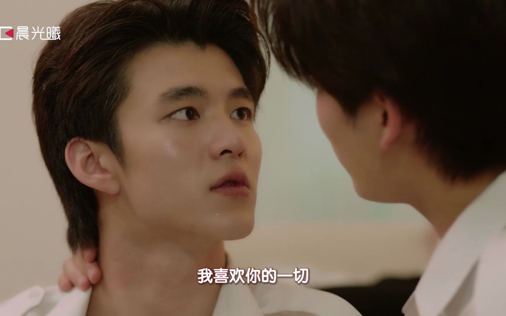 酒后吐真言嘛 | 泰剧「爱龙奈/为你着迷 Ai Long Nai the Series」第2集片段_哔哩哔哩_bilibili