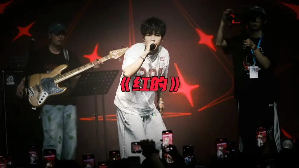 致敬Nafla！Rapeter吴嘉轩经典作品《红的》_哔哩哔哩_bilibili